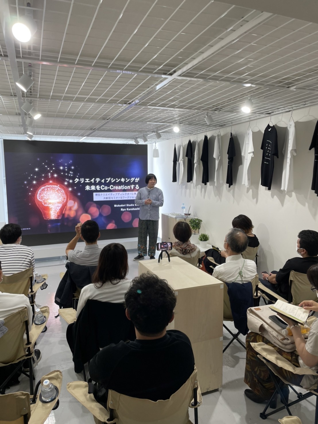 DICTが新たなフェーズを迎えUniversityとして動き出します。 - DICT