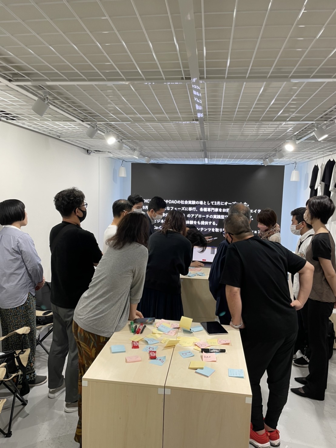 DICTが新たなフェーズを迎えUniversityとして動き出します。 - DICT